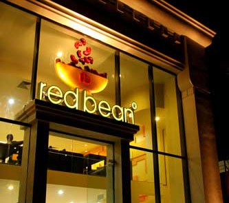 Red Bean | Artprototo Interior Design